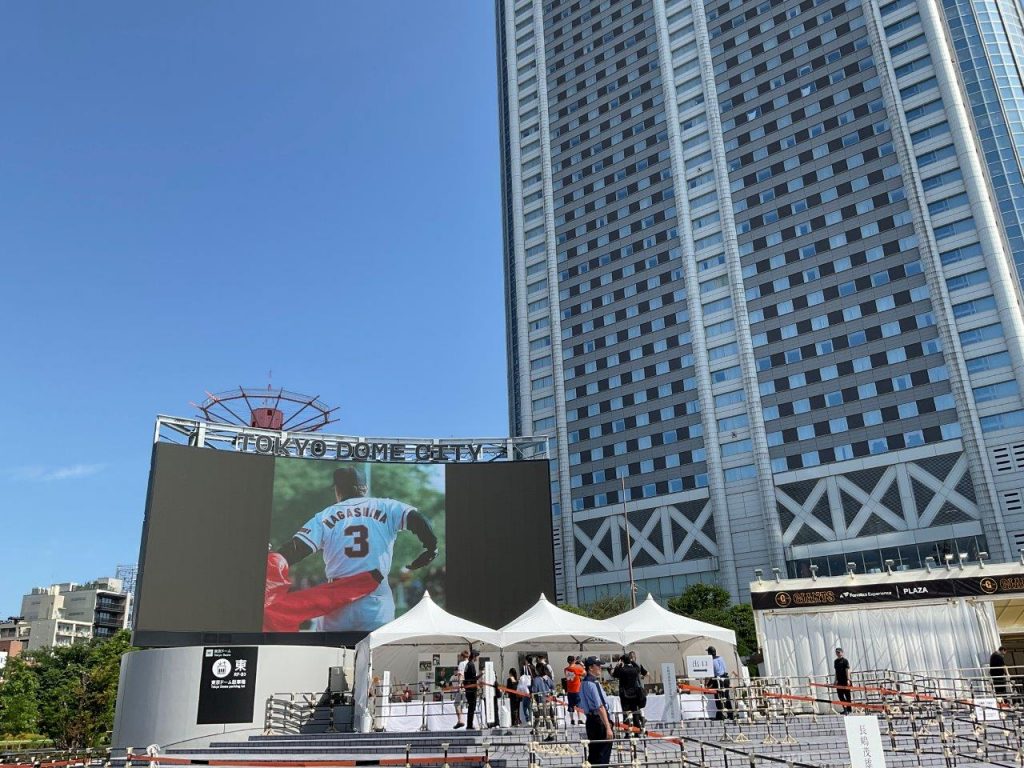 6/27（金）18時 読売巨人対横浜DeNA 東京ドーム セ・リーグ公式戦 2025 完売 – 水道橋の金券、チケットショップ【T-1】